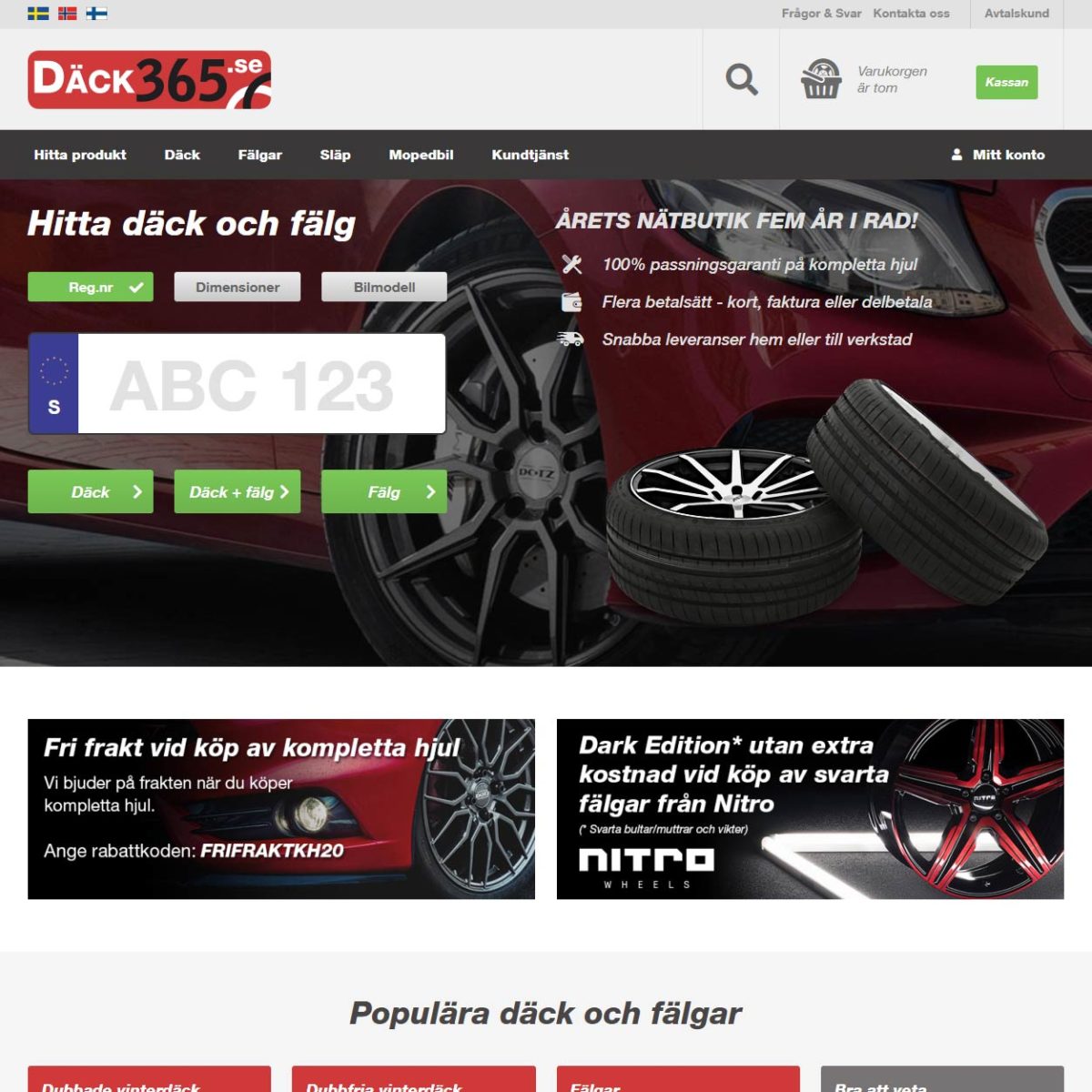 E-handel och webbutik i Varberg som levererar- André med Vänner